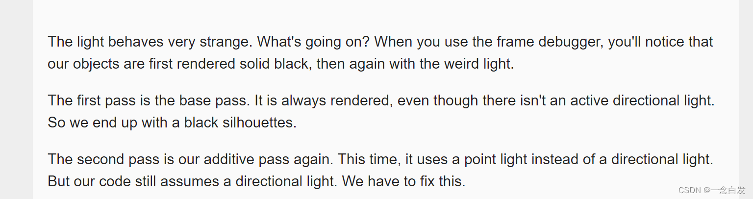 学习笔记15_unity saved by batching-CSDN博客