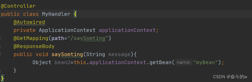 FactoryBean_java factorydereference-CSDN博客