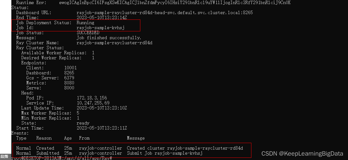 基于KubeRay提交RayJob-CSDN博客