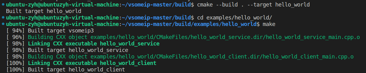 第一个vsomeip demo：hello_world_ubunut 安装vsomeip-CSDN博客