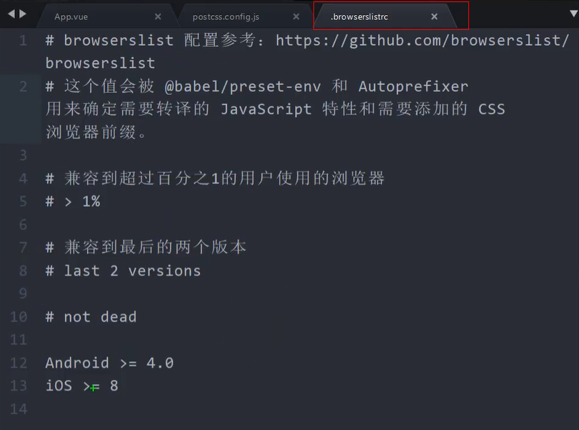 Vue移动端项目中px转rem的两种方法 Vue项目中px转rem Csdn博客