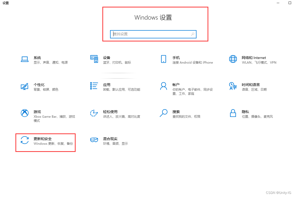 【unity】sockettcp 实现同一局域网 一台主机控制多台主机unity Socket Csdn博客