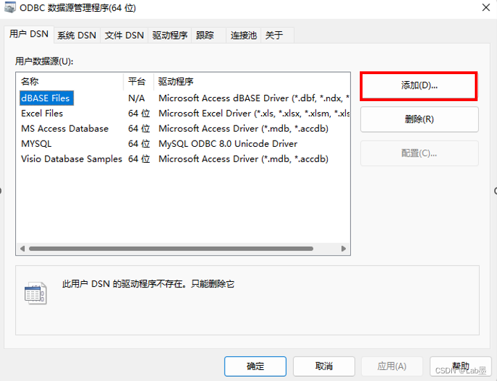Matlab连接MySQL数据库方法及中文乱码解决_matlab 读数据库中文-CSDN博客