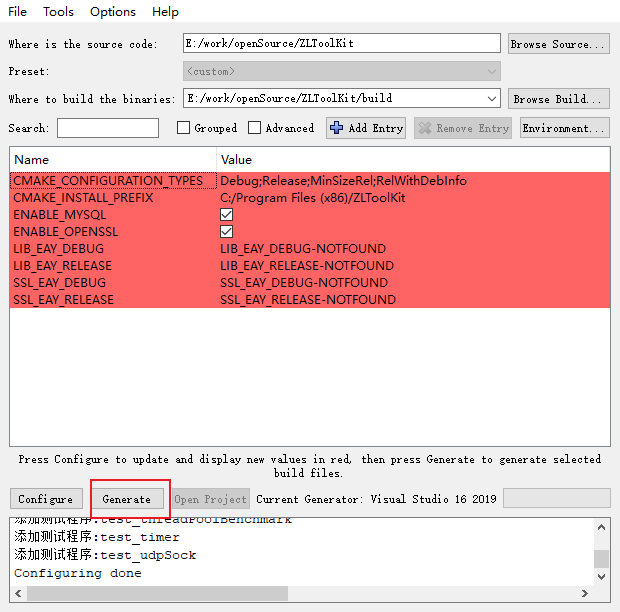 《ZLToolKit源码学习笔记》（1）VS2019源码编译-CSDN博客