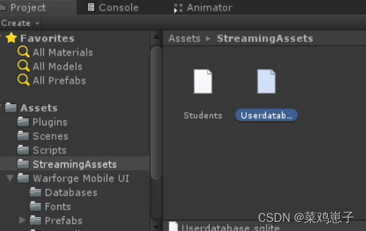 Unity3d登录界面与本地数据库建立连接(sqlitemanager)unity3d的ui界面怎么连接游戏场景 Csdn博客
