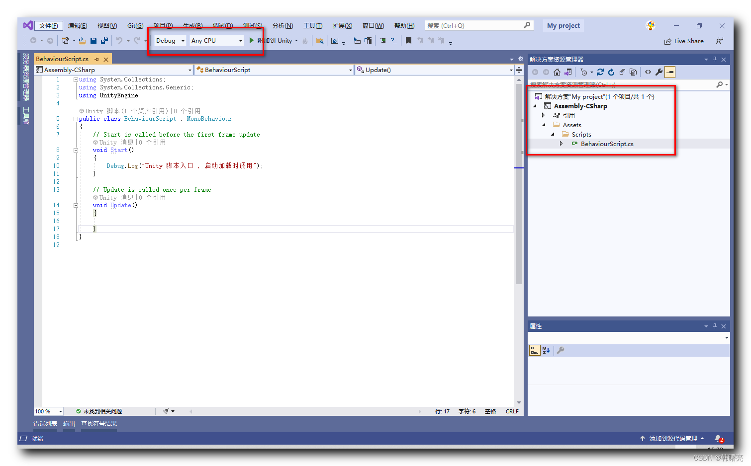 【错误记录】Visual Studio 2019 中运行 Unity C# 脚本时报错 ( 根据解决方案, 可能需要安装额外的组件才能获得 ...