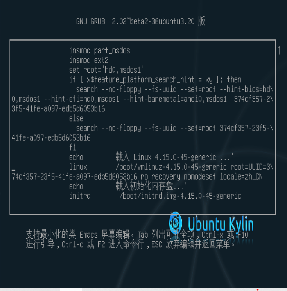 Oracle VM VirtualBox Hadoop忘记密码解决方法_hadoop用户密码忘了如何找回-CSDN博客