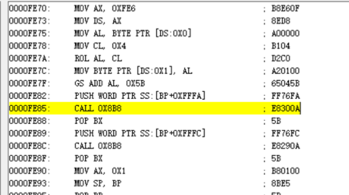 微机原理——8086CPU系统寻址方式和汇编语言程序设计_第五章 微机原理与接口 实验一 8086 cpu-CSDN博客