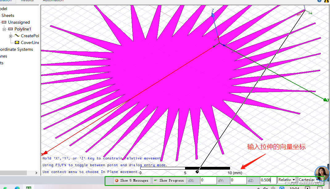 HFSS学习笔记——如何实现HFSS复杂图形的平面拉伸_sweepalongvector-CSDN博客