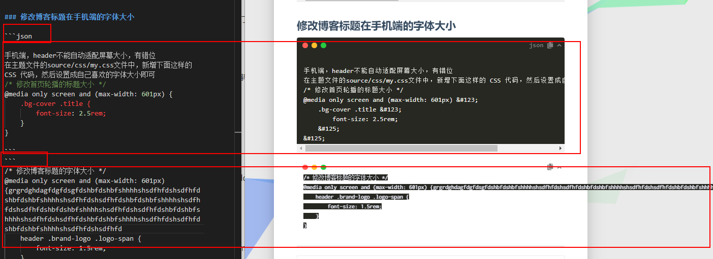 一招解决hexo中代码高亮问题-2021-11-15_hexo代码高亮-CSDN博客