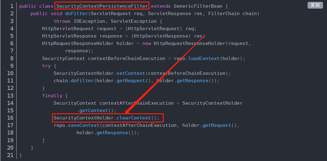 权限管理03-security登陆后鉴权_spring security 使用用户密码登陆成功后仍然拿到的是匿名角色-CSDN博客