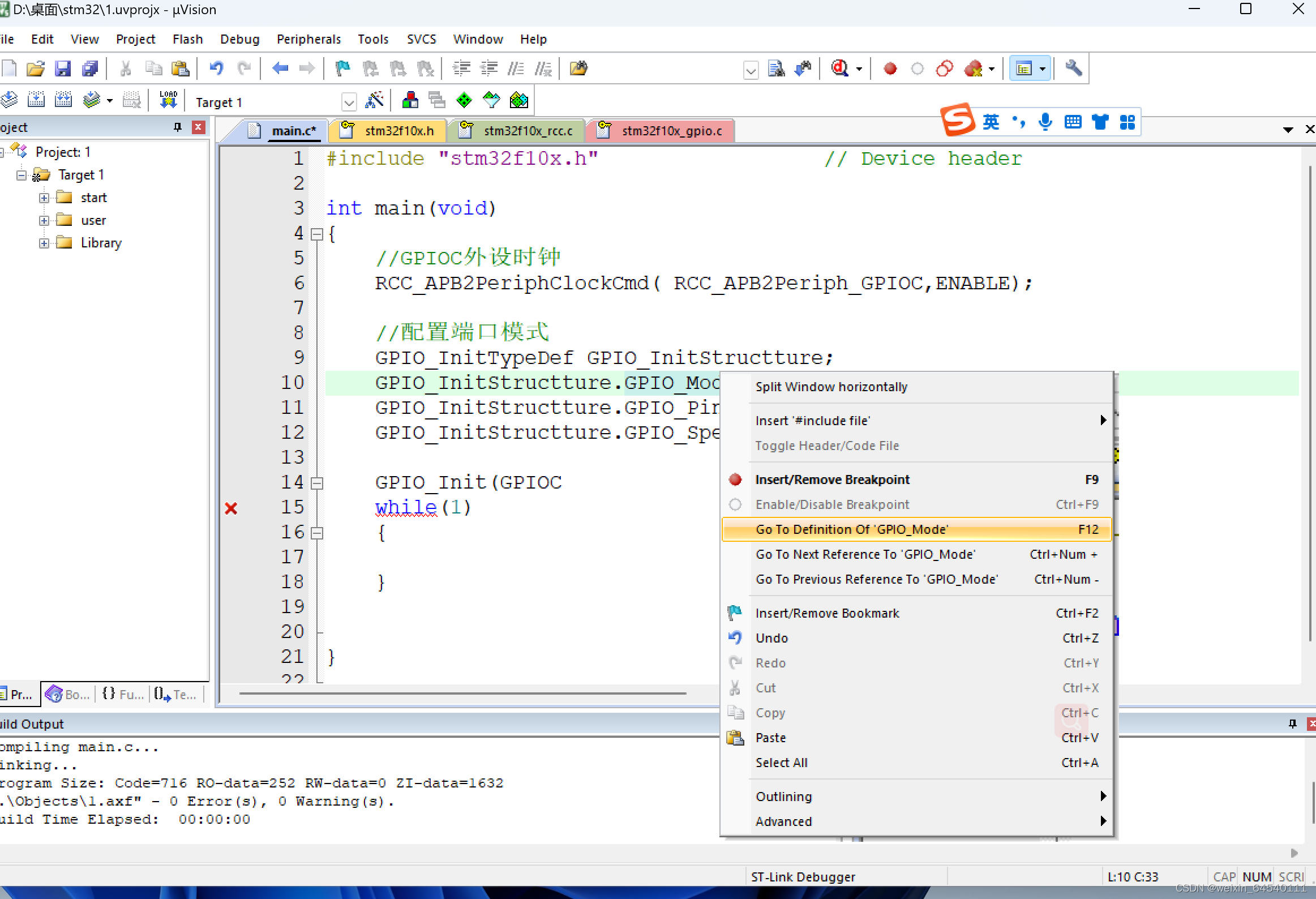 STM32F1入门_stm32f1标准库-CSDN博客