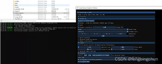 instant-ngp简介及NeRF的使用-CSDN博客
