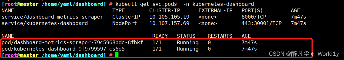 Kubernetes 部署 Dashboard(可视化界面)kubernetes Dashboard Csdn博客