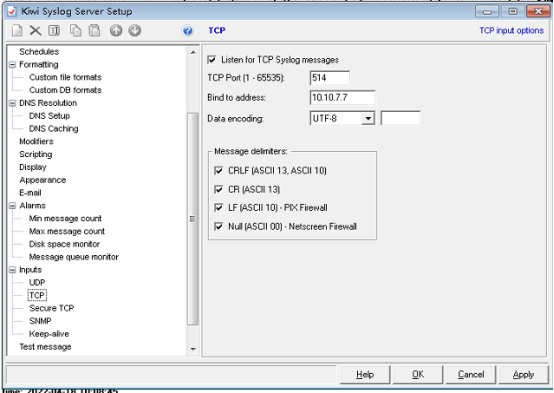 搭建syslog日志服务器_syslog服务器-CSDN博客