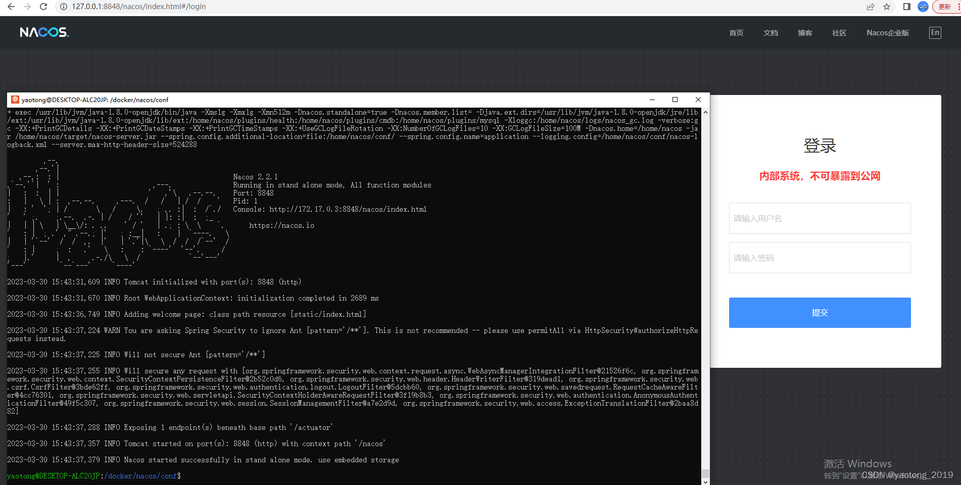 简单微服务架构Docker+Hyperf+jsonRPC+Nacos_hyperf nacos 消费者-CSDN博客