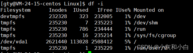Linux文件系统存储结构 Inodeinode的结构示意图 Csdn博客