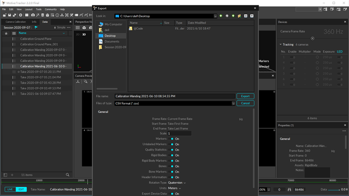 OptiTrack」搭建动作视觉运动捕捉系统教程_optitrack动捕绿色模式-CSDN博客