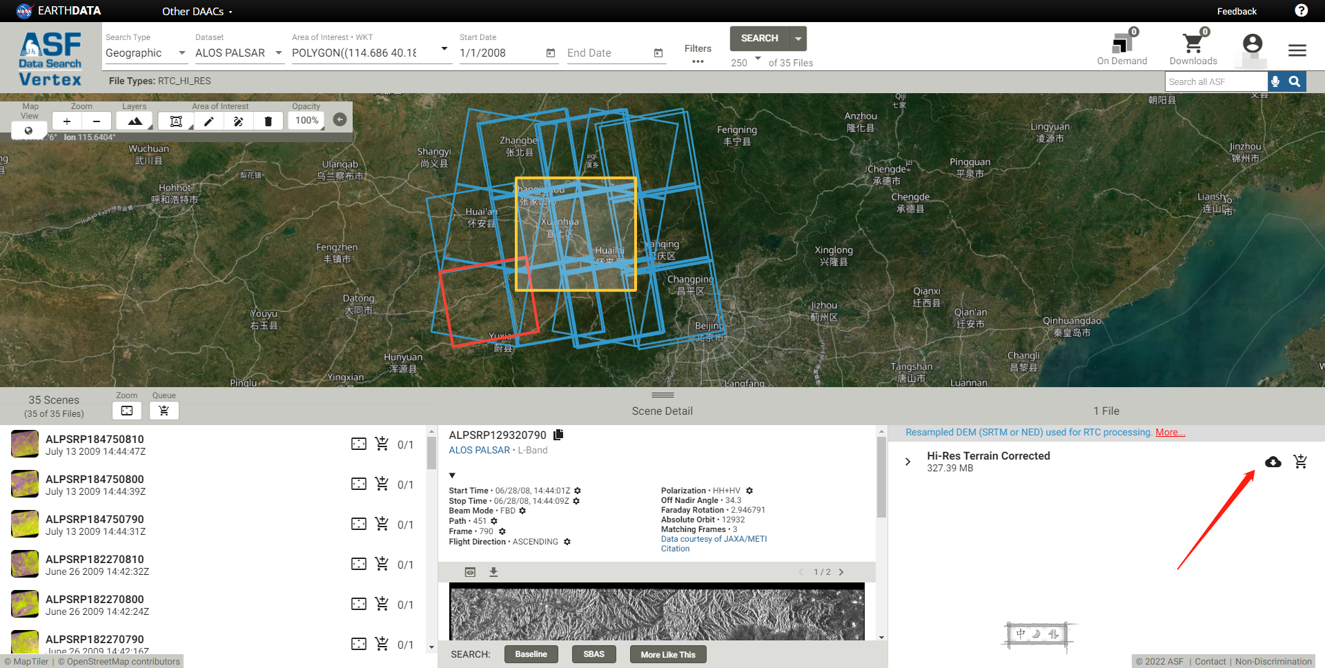 全国分省12.5m DEM数据（ALOS 12.5m)/高程dem_全国dem下载-CSDN博客