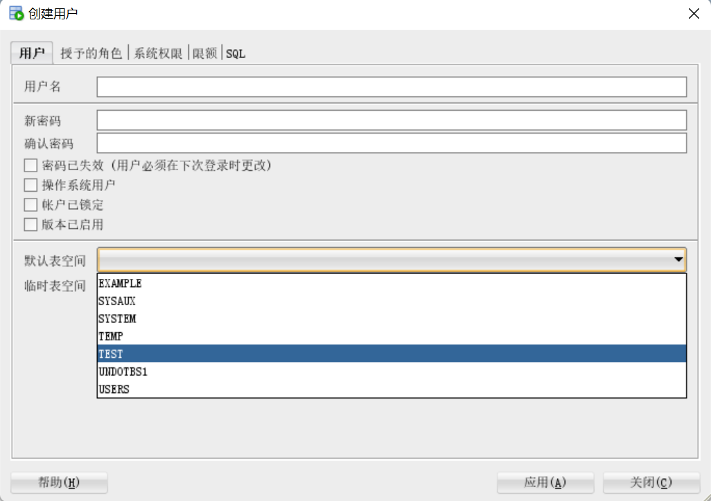 Oracle入门笔记（二）——sql Developer的基本使用 Csdn博客 