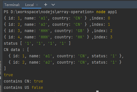 node.js中数组常用的方法：forEach、map、filter、every、some_nodejs some-CSDN博客