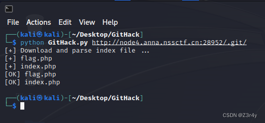 【Web】无字母/数字/参RCE相关例题wp_web rce的题怎么出-CSDN博客