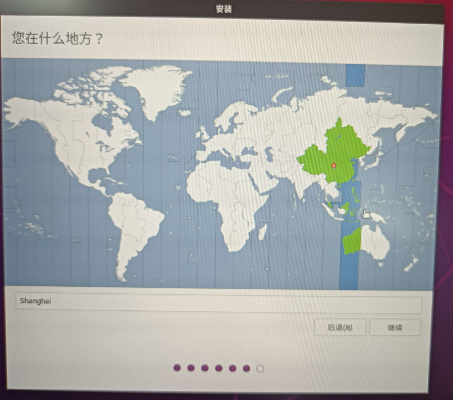 1.2安装Ubuntu20.4系统_safe graphics-CSDN博客