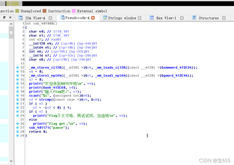 Xctf Re笔记 Csdn博客