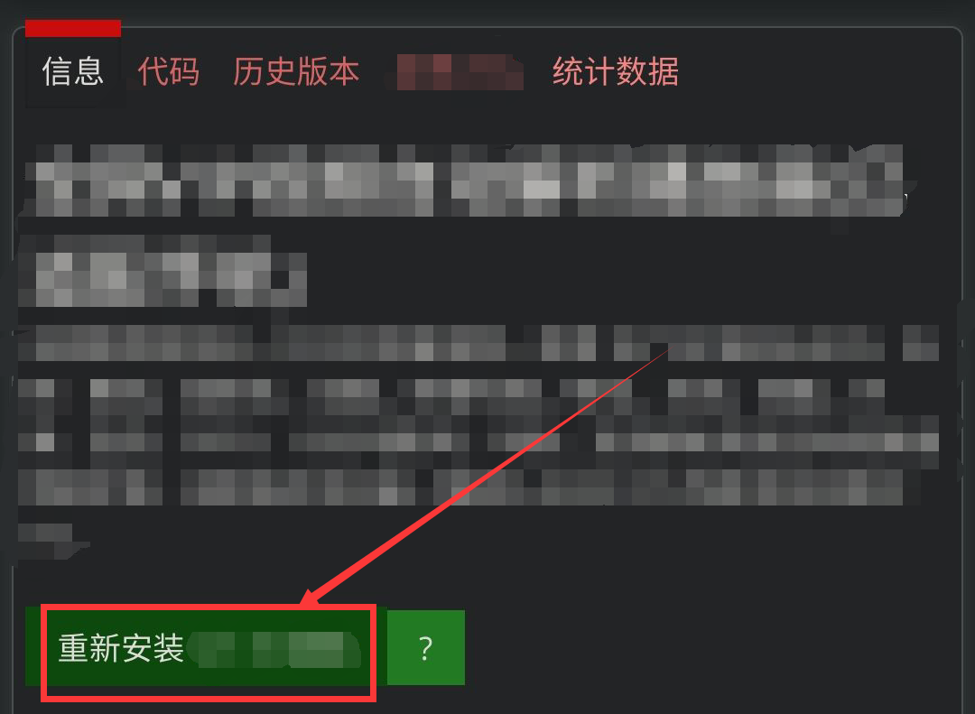 手机如何安装GreasyFork油猴js脚本？_greasy fork-CSDN博客