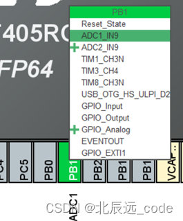 STM32Cube HAL库——ADC电压采集_hal库adc-CSDN博客