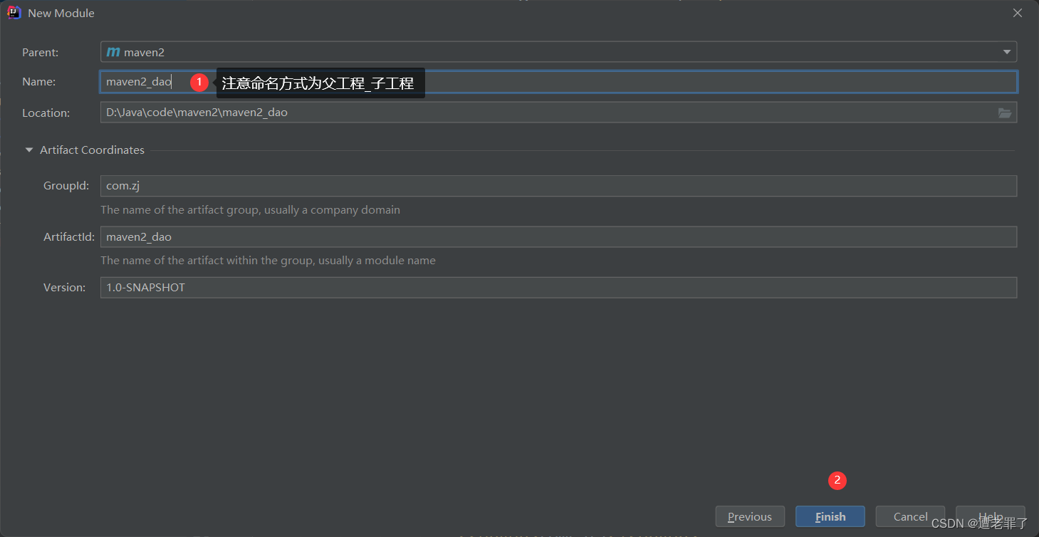 项目管理与SSM框架 Maven_ssm maven-CSDN博客