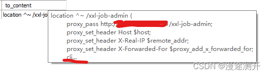 Mysql Workbench查询结果显示不全workbench分析系统不全 Csdn博客
