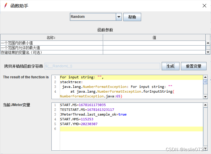 08、jmeter函数助手详解jmeter随机字符串函数 Csdn博客