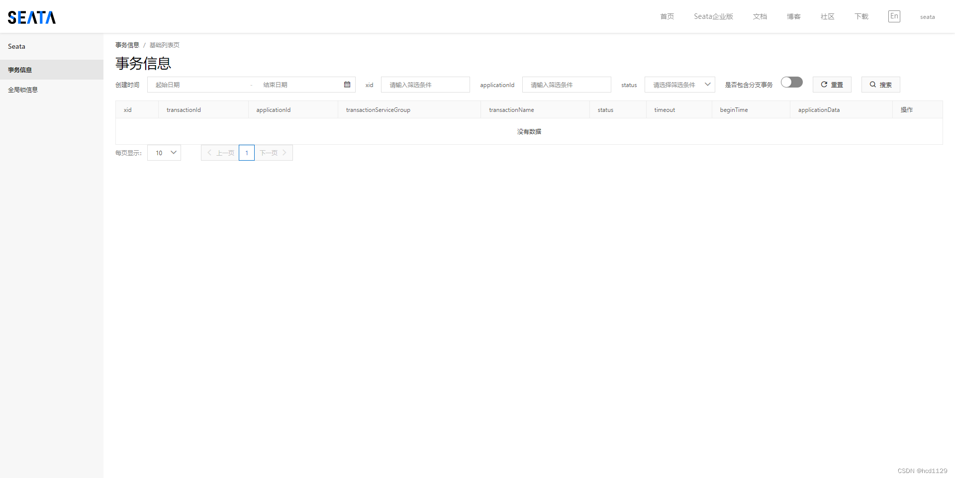 Docker Compose一键部署mysql Nacos Seata Redis 使用 Docker Compose 部署单机版 Mysql Csdn博客