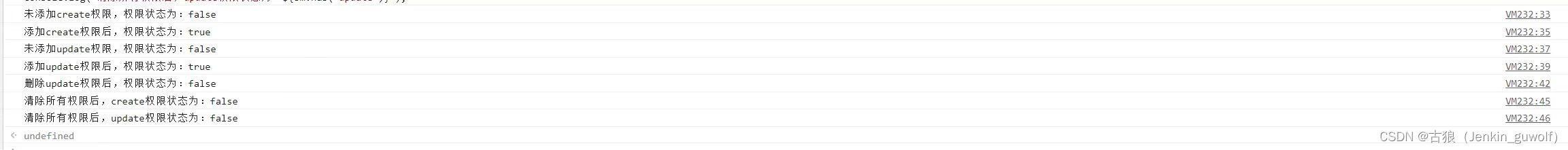 【ECMAScript】位掩码原理的JS实现_js 位掩码-CSDN博客