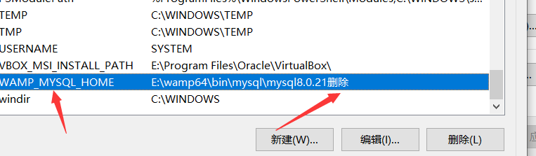 WampServer中MySQL服务无法启动（同时安装wamp64和mysql数据库）_wampserver64-CSDN博客