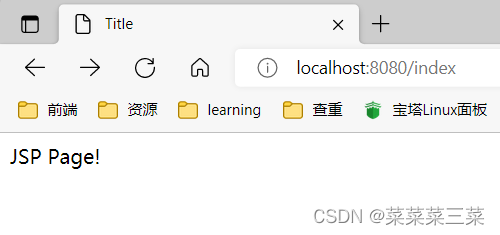 SpringBoot使用jsp_spring boot jsp-CSDN博客