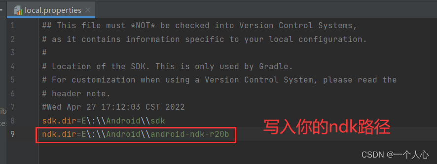 如何用Android studio打包发布cocos2dx c++_cocos2dx android stodio-CSDN博客