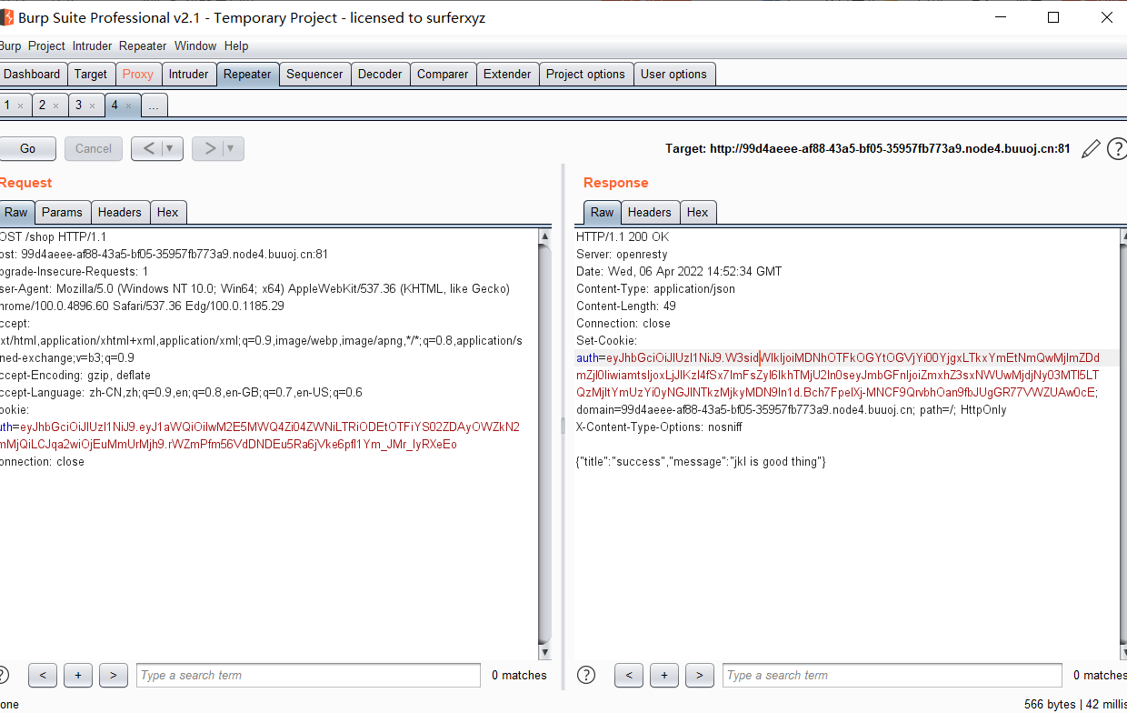 Ruby ERB注入&&反序列化-CSDN博客