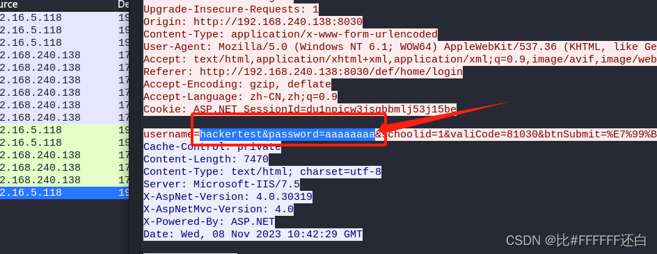 Kali Linux sniffer流量劫持（meterpreter后渗透）_catsniffer-CSDN博客