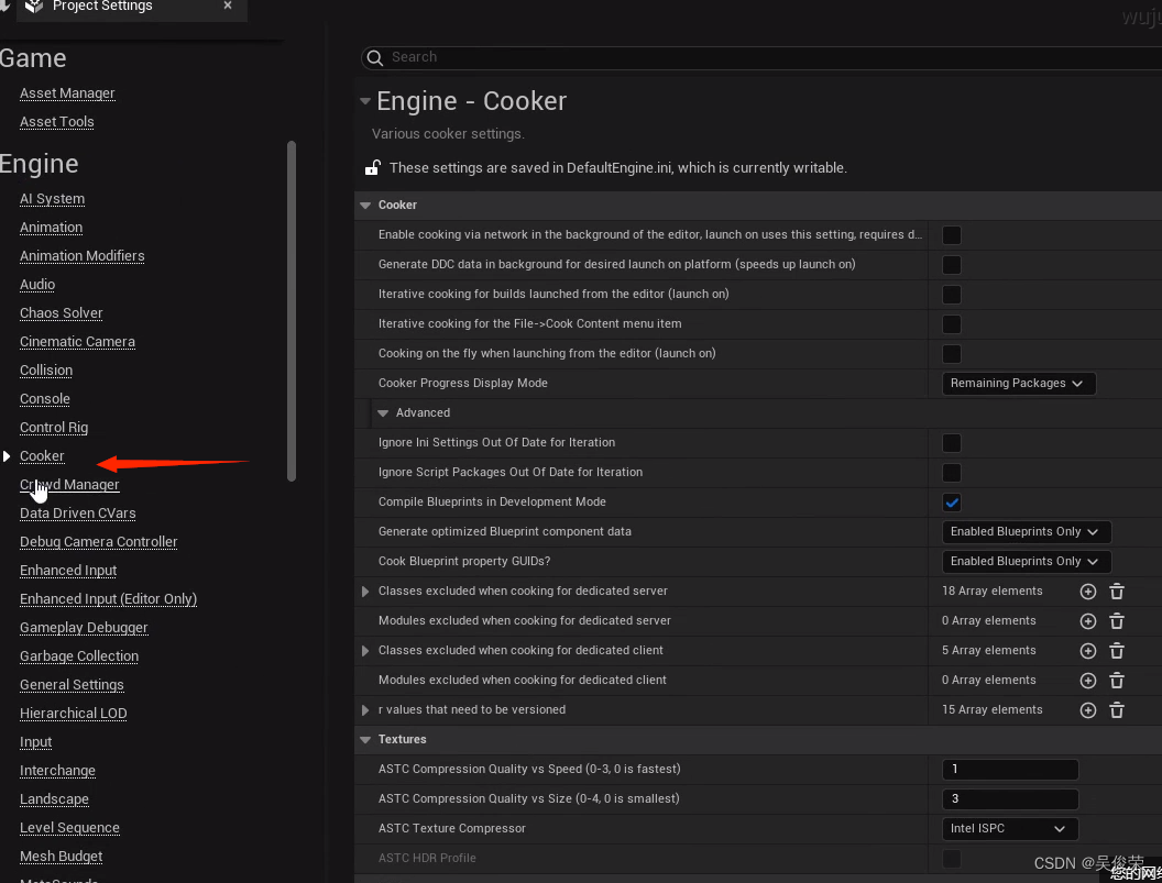 UE5——源码阅读——18——引擎初始化_ue5 runtime cook-CSDN博客