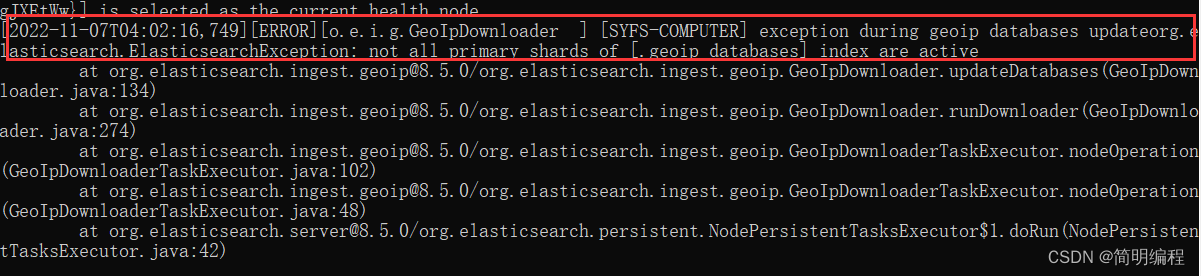 ElasticSearch系列——ElasticSearch8.5介绍、安装、Http方式使用_elasticsearch 8.5-CSDN博客