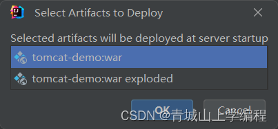 IDEA 在远程 Tomcat 上运行项目（亲身避坑版）_idea tomcat remote-CSDN博客