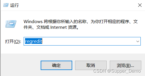 WPF 替换ico图标 不生效_wpf ico程序图标设置-CSDN博客