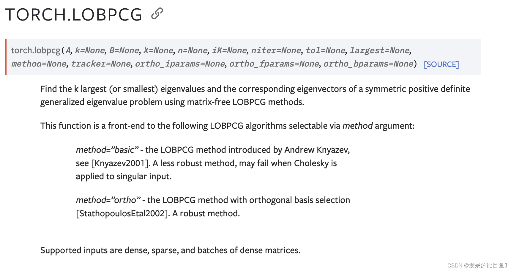 小白学Pytorch系列--Torch API (10)_小白学pytorch 系列--torch api-CSDN博客
