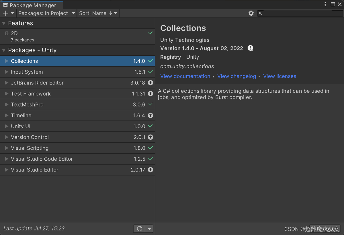 [unity2d] Skinning Editor角色绑定，零代码实现sprite批量换装 Unity 2d换装 Csdn博客