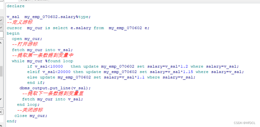 Plsql 循环更新示例oracle的sql循环更新 Csdn博客 