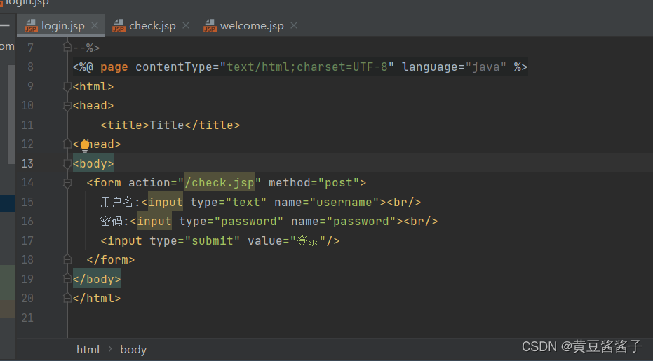Java Web应用(JSP/Session/Cookie)_黄豆酱酱子的博客-CSDN博客
