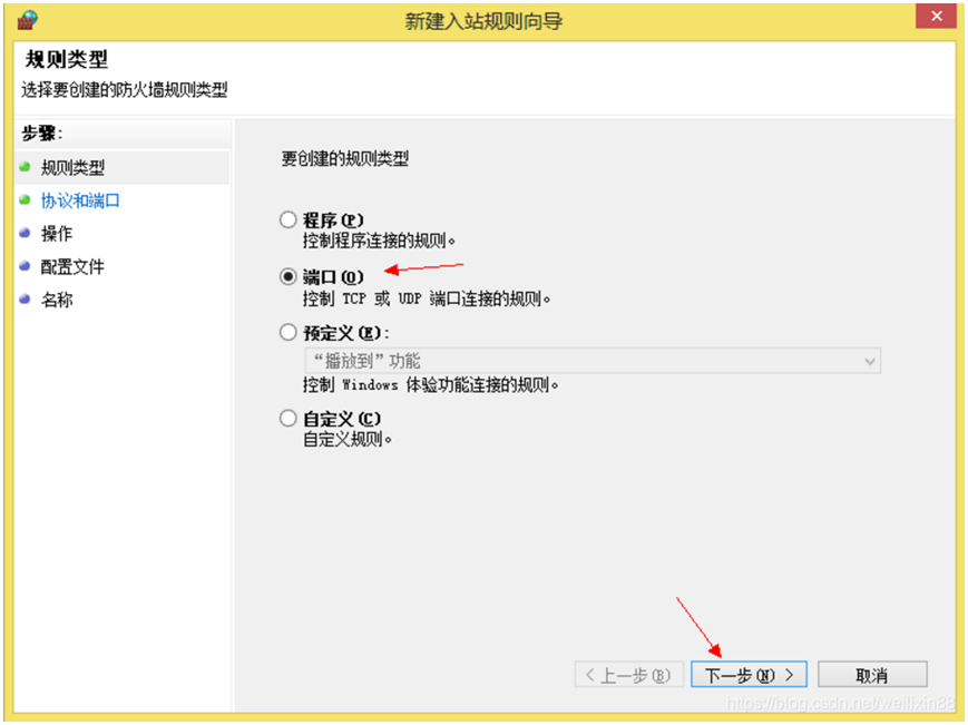 Labview如何建立与远程MS SQL数据库的连接_labview mssql 数据库-CSDN博客