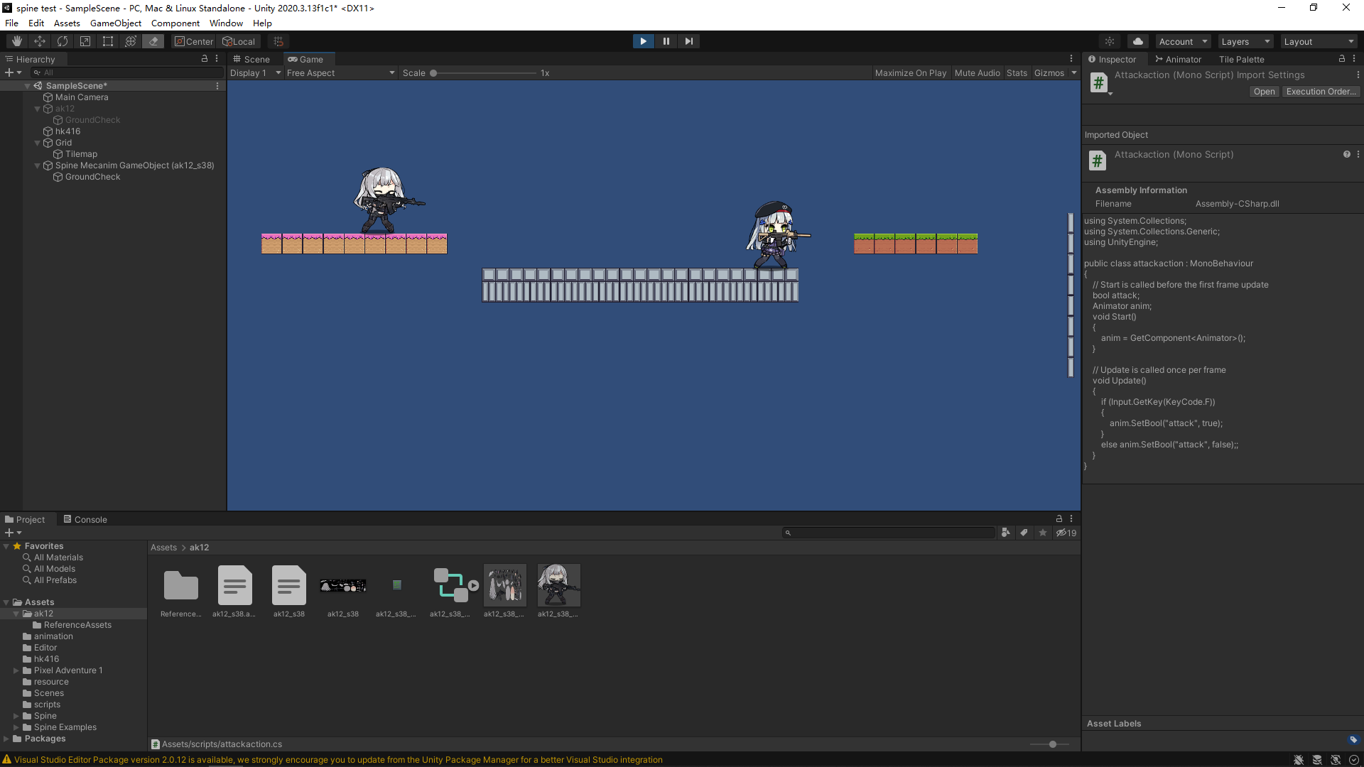 记录下unity2D中应用spine动画的一些tips_CertainLan的博客-CSDN博客